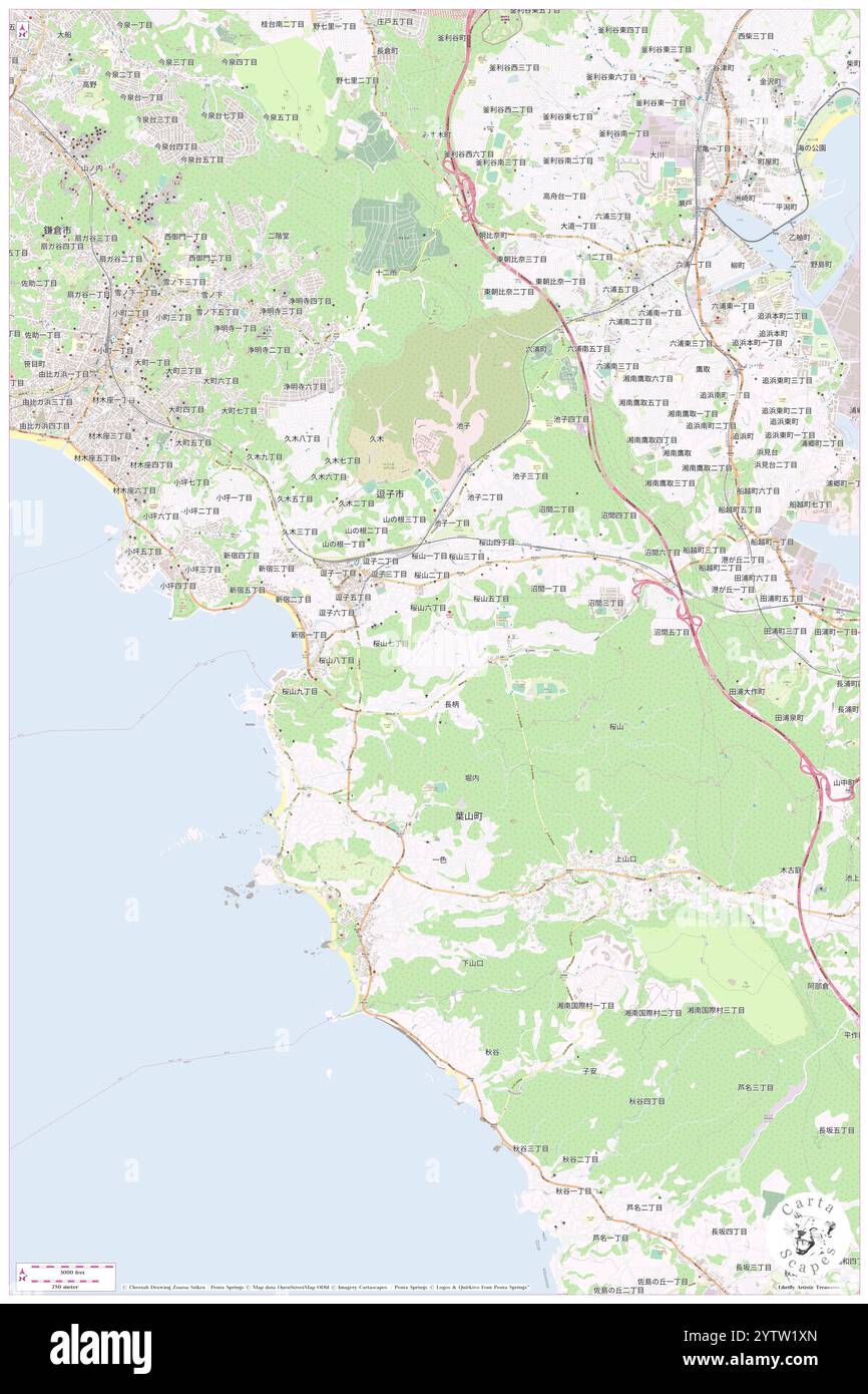 Hayama sakurayama danchi Cut Out Stock Images & Pictures - Alamy