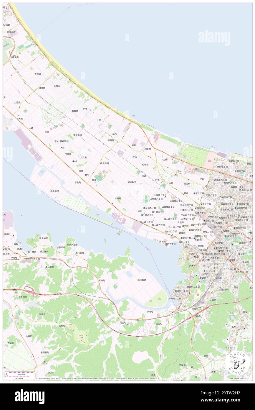 Yomi shinden hi-res stock photography and images - Alamy