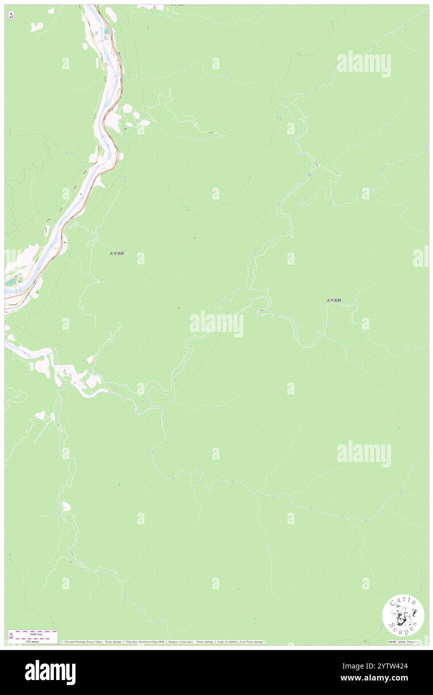 Inagawa damu hi-res stock photography and images - Alamy