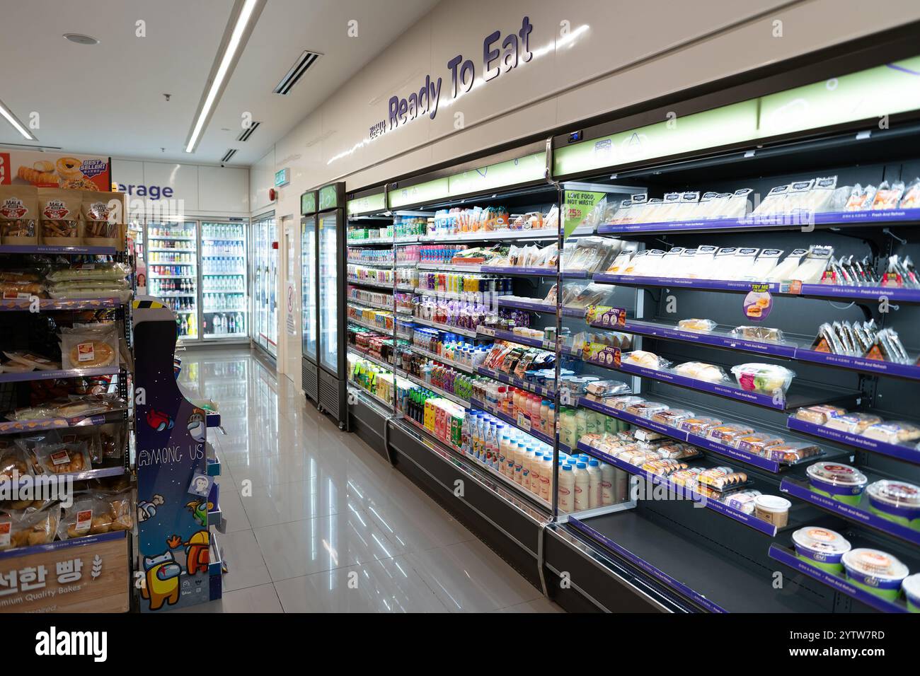 KUALA LUMPUR, MALAYSIA - NOVEMBER 08, 2023: interior shot of CU store ...