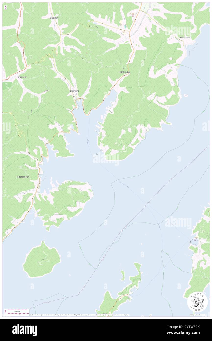 Nihongi bana hi-res stock photography and images - Alamy