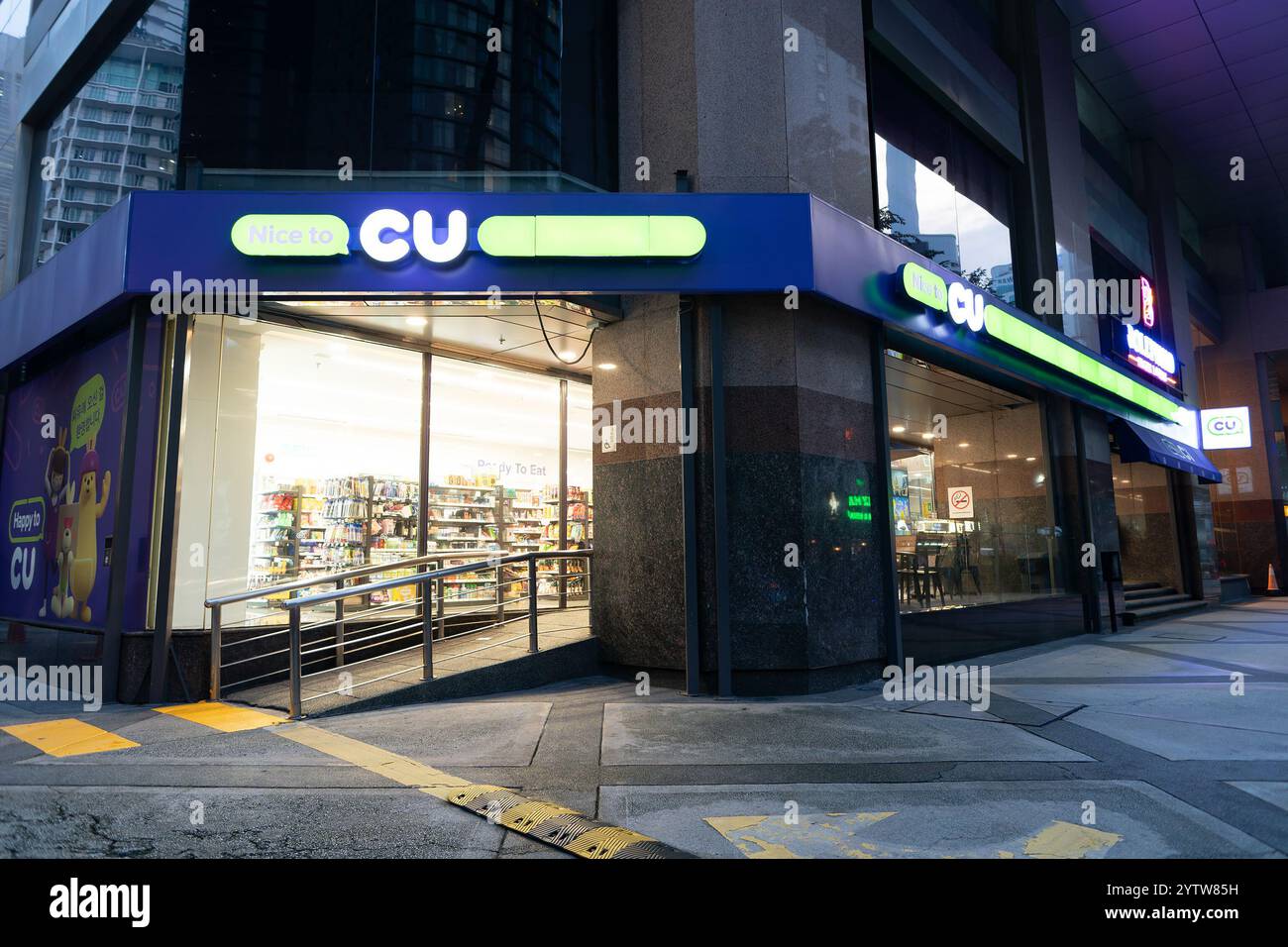 Malaysia supermarket drinks hi-res stock photography and images - Alamy