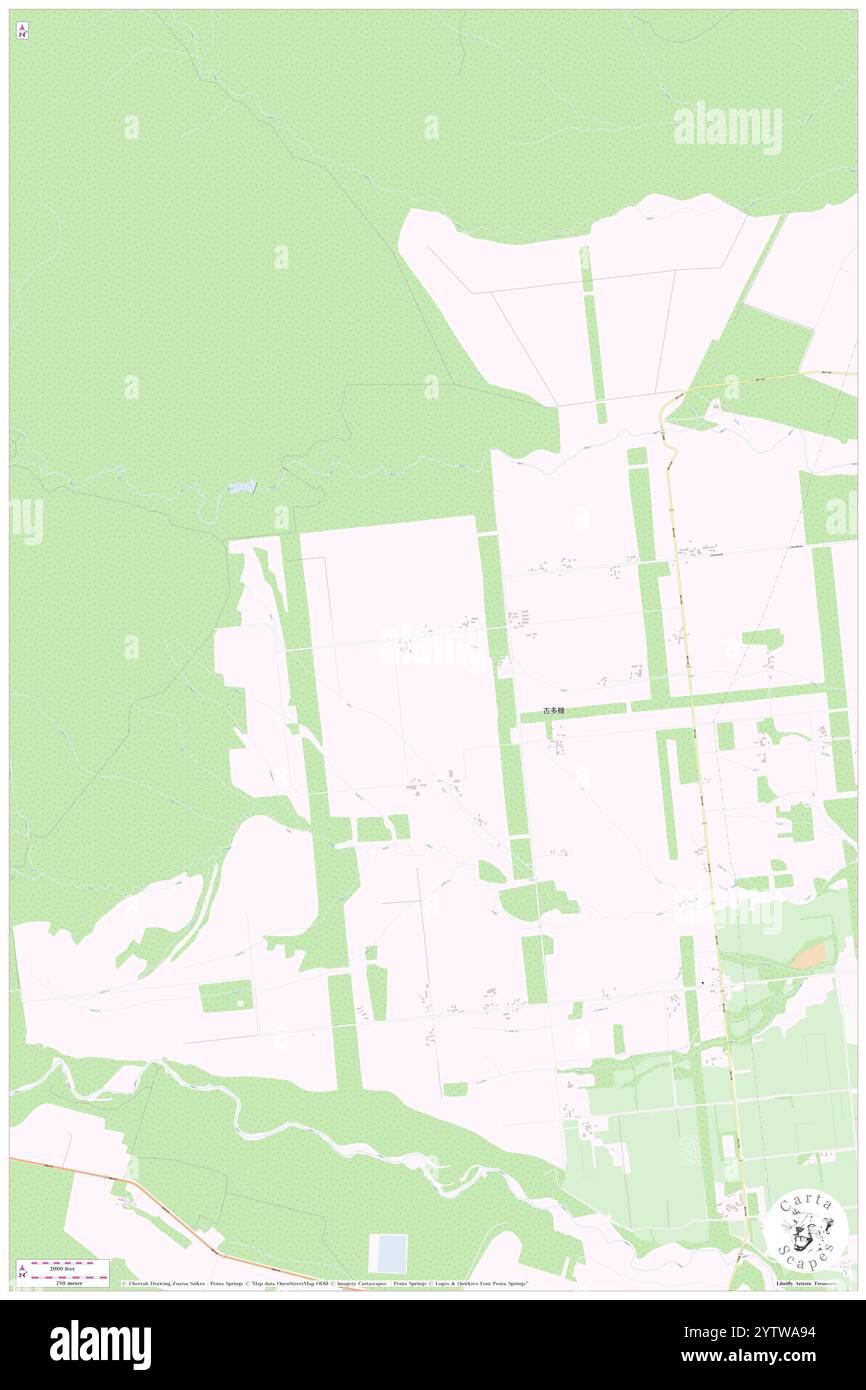 Nishikotanuka hi-res stock photography and images - Alamy