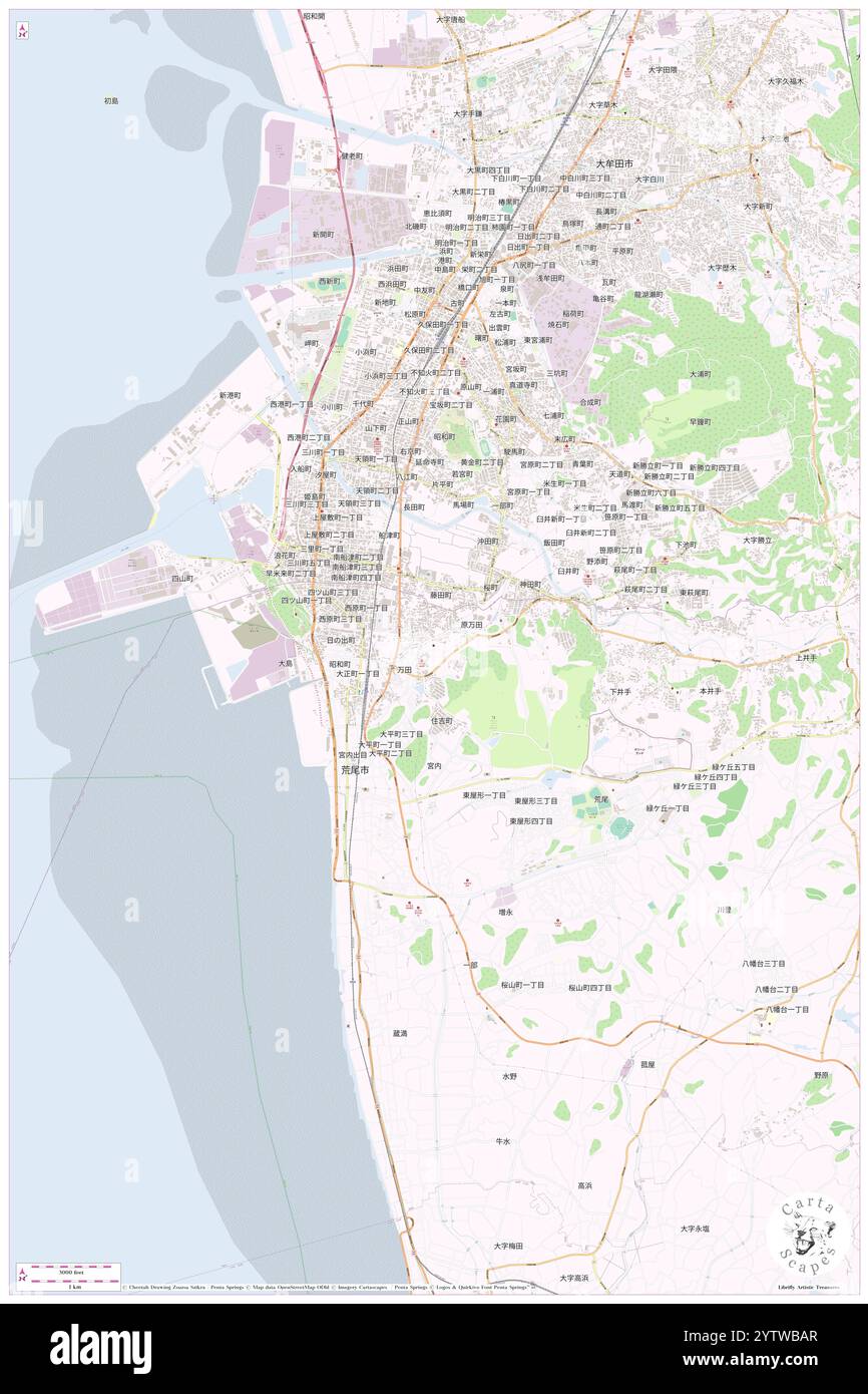 Manda higashi hi-res stock photography and images - Alamy