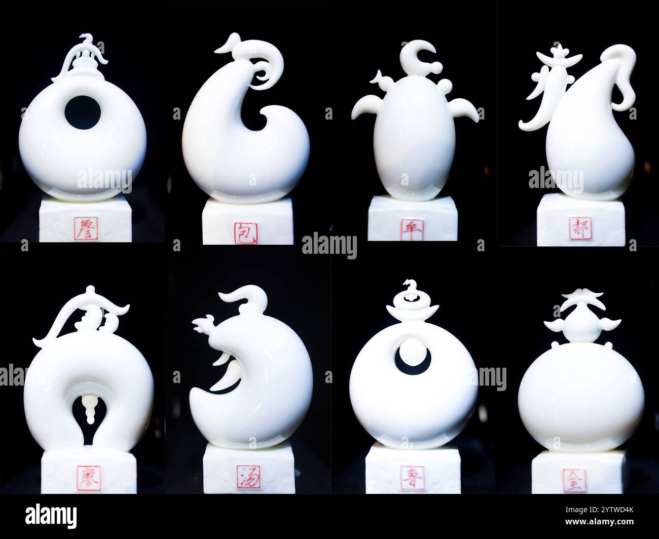 Dehua based hi-res stock photography and images - Alamy