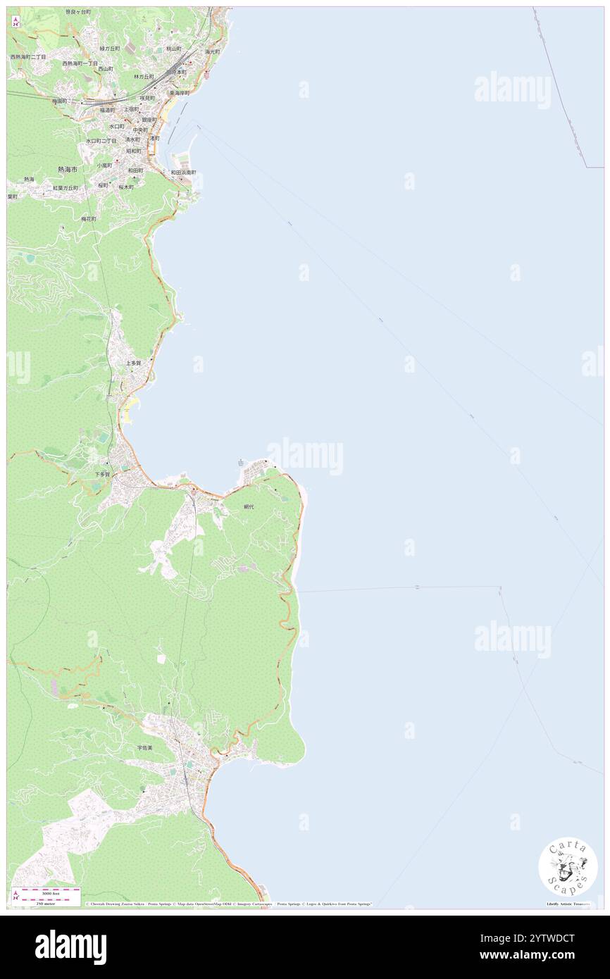 Egawa saki hi-res stock photography and images - Alamy