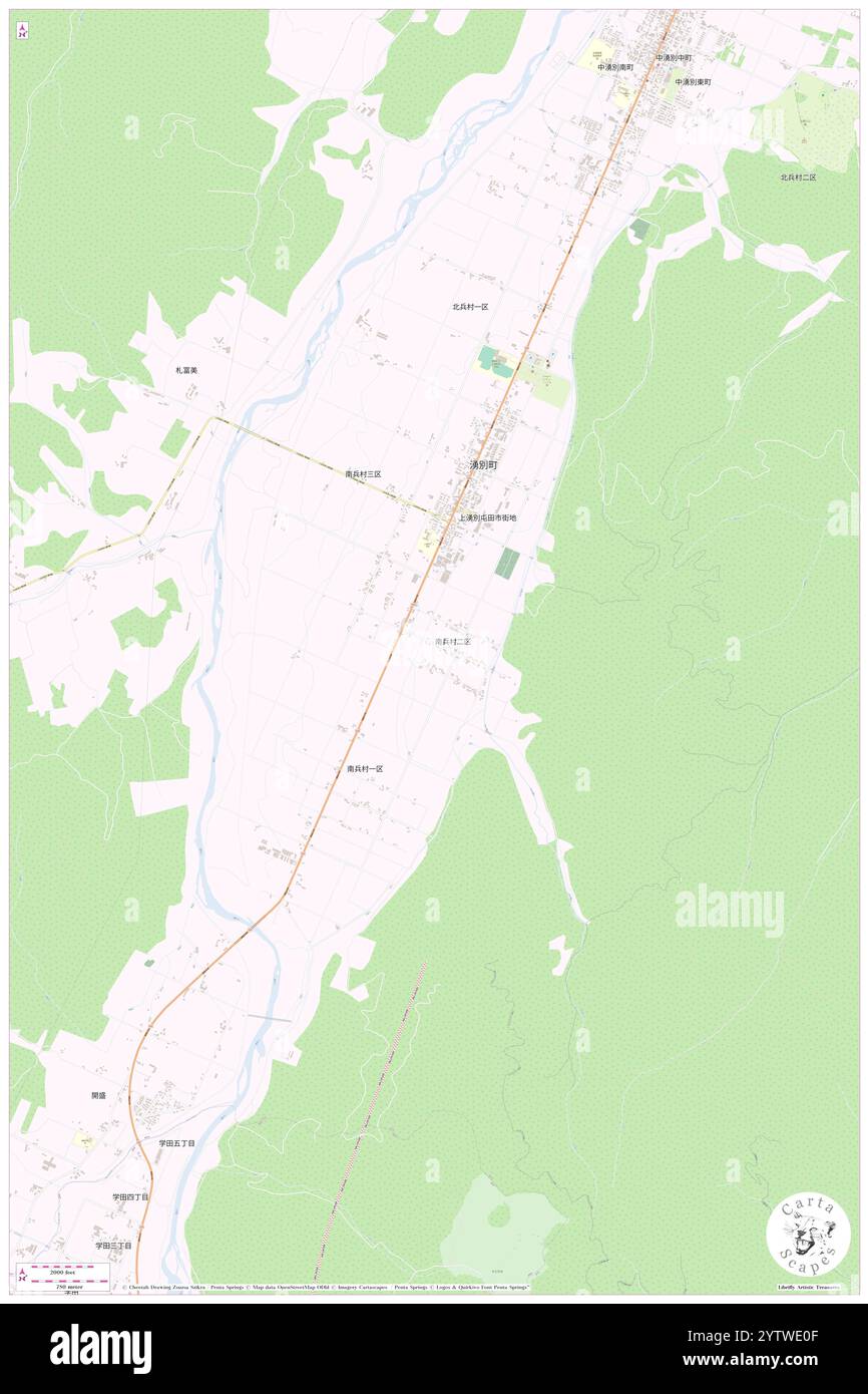 Kamiyubetsu tonden shigaichi hi-res stock photography and images - Alamy