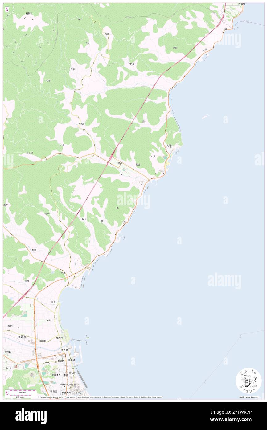 Himi onsen kutsurogi no yado umiakari hi-res stock photography and ...