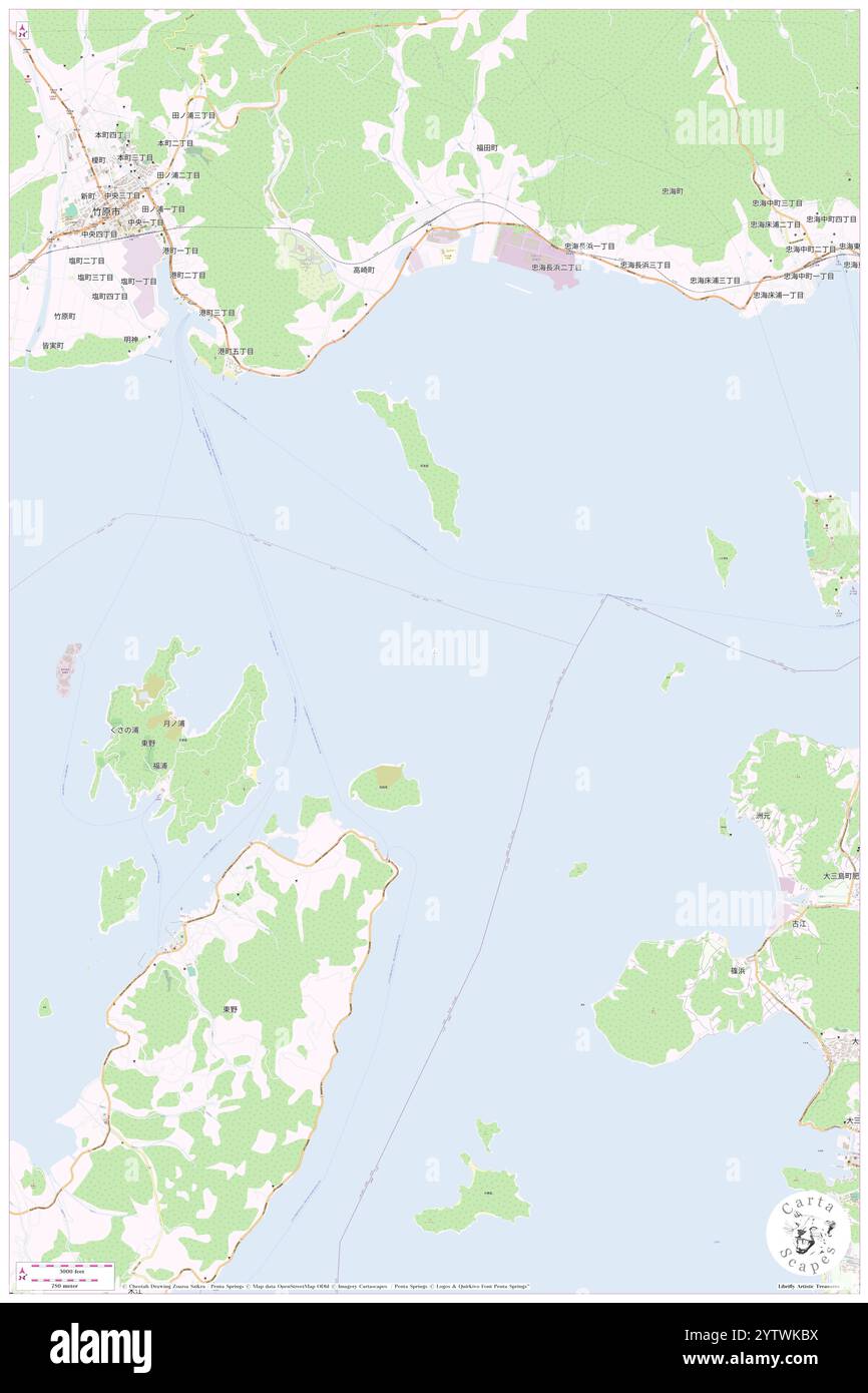 Kara shima hi-res stock photography and images - Alamy