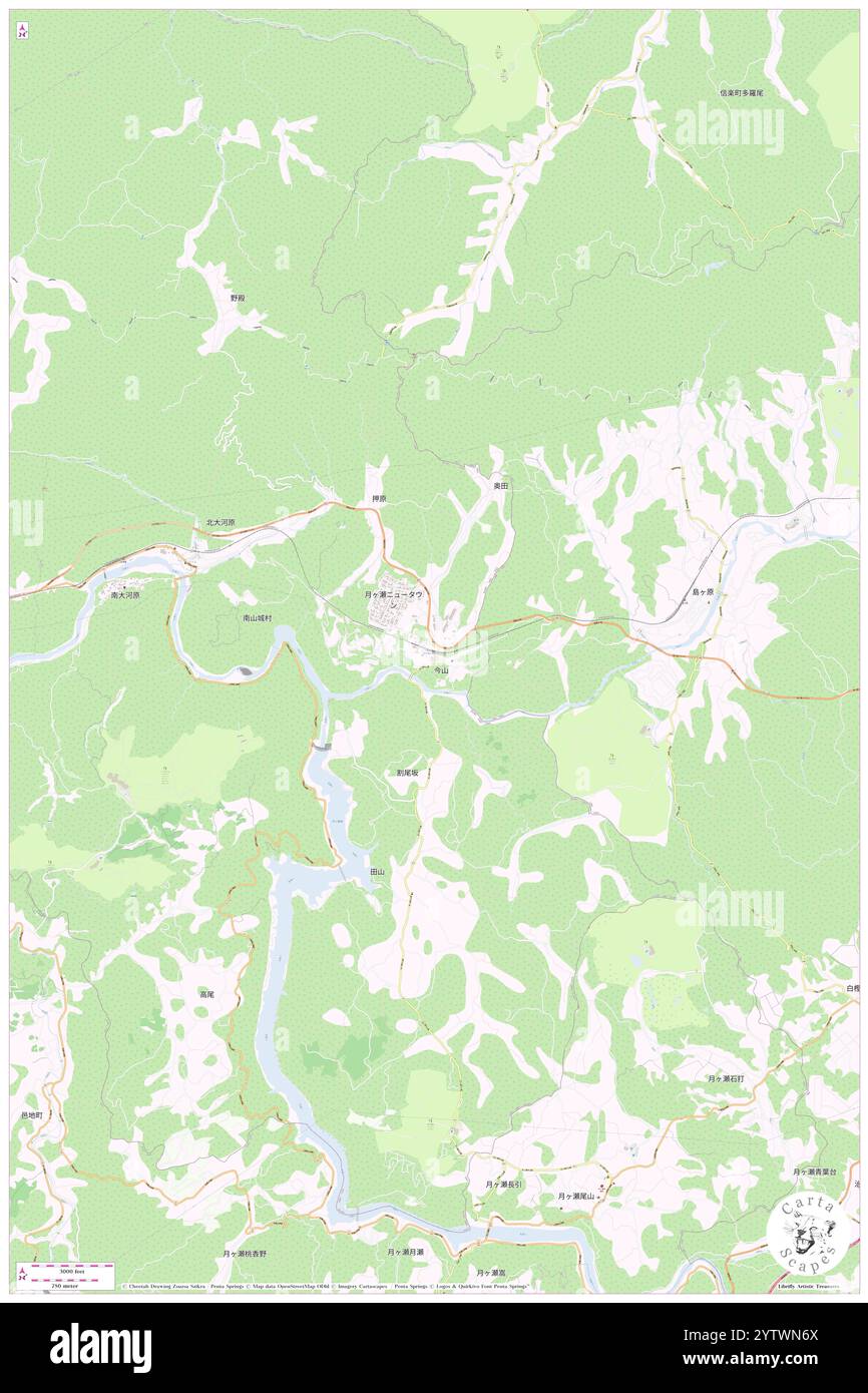 Tsukigaseguchi-eki, S?raku-gun, JP, Japan, Kyoto, N 34 45' 45'', N 136 ...