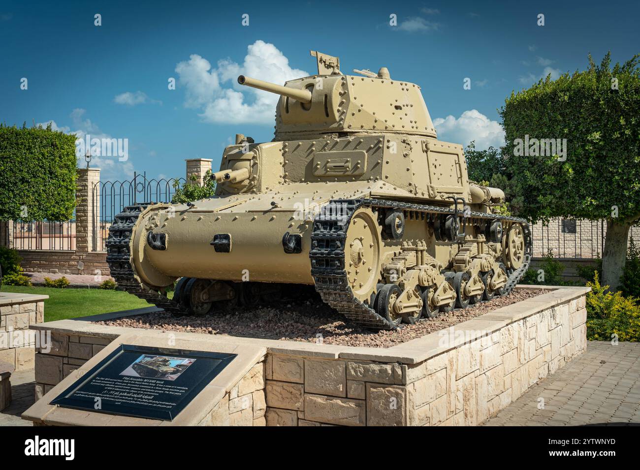 40 relics hi-res stock photography and images - Alamy