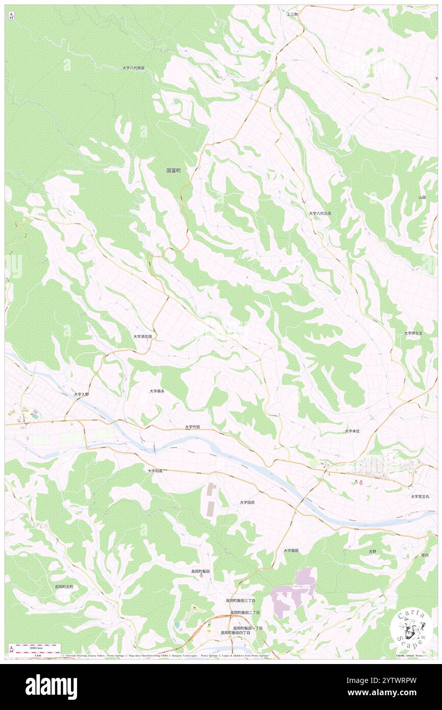 Nagata, HIgashimorokata Gun, JP, Japan, Miyazaki, N 32 1' 0'', N 131 18 ...