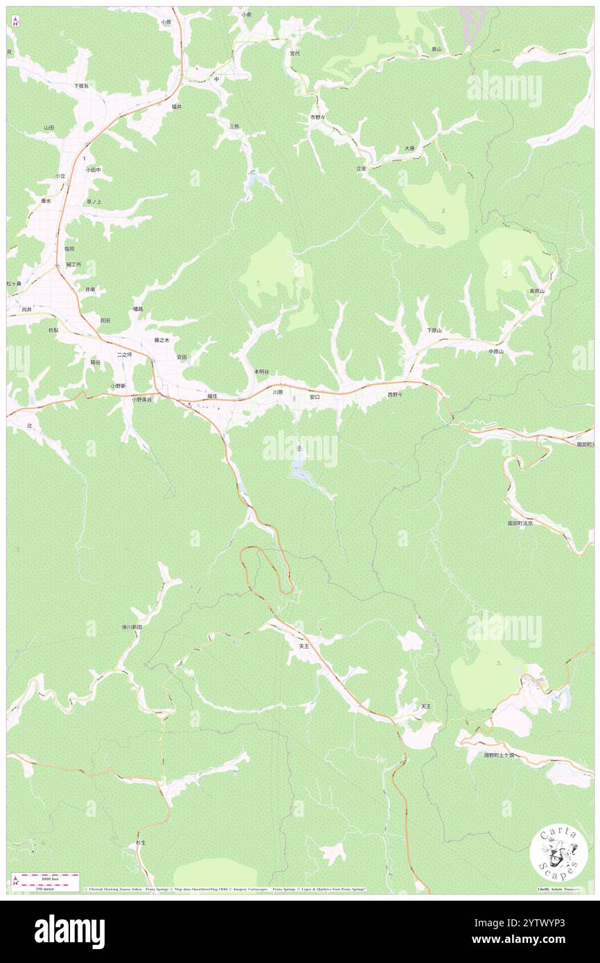 Hachimandani damu hi-res stock photography and images - Alamy