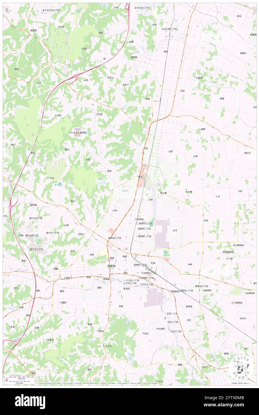 Nagao shiba hi-res stock photography and images - Alamy