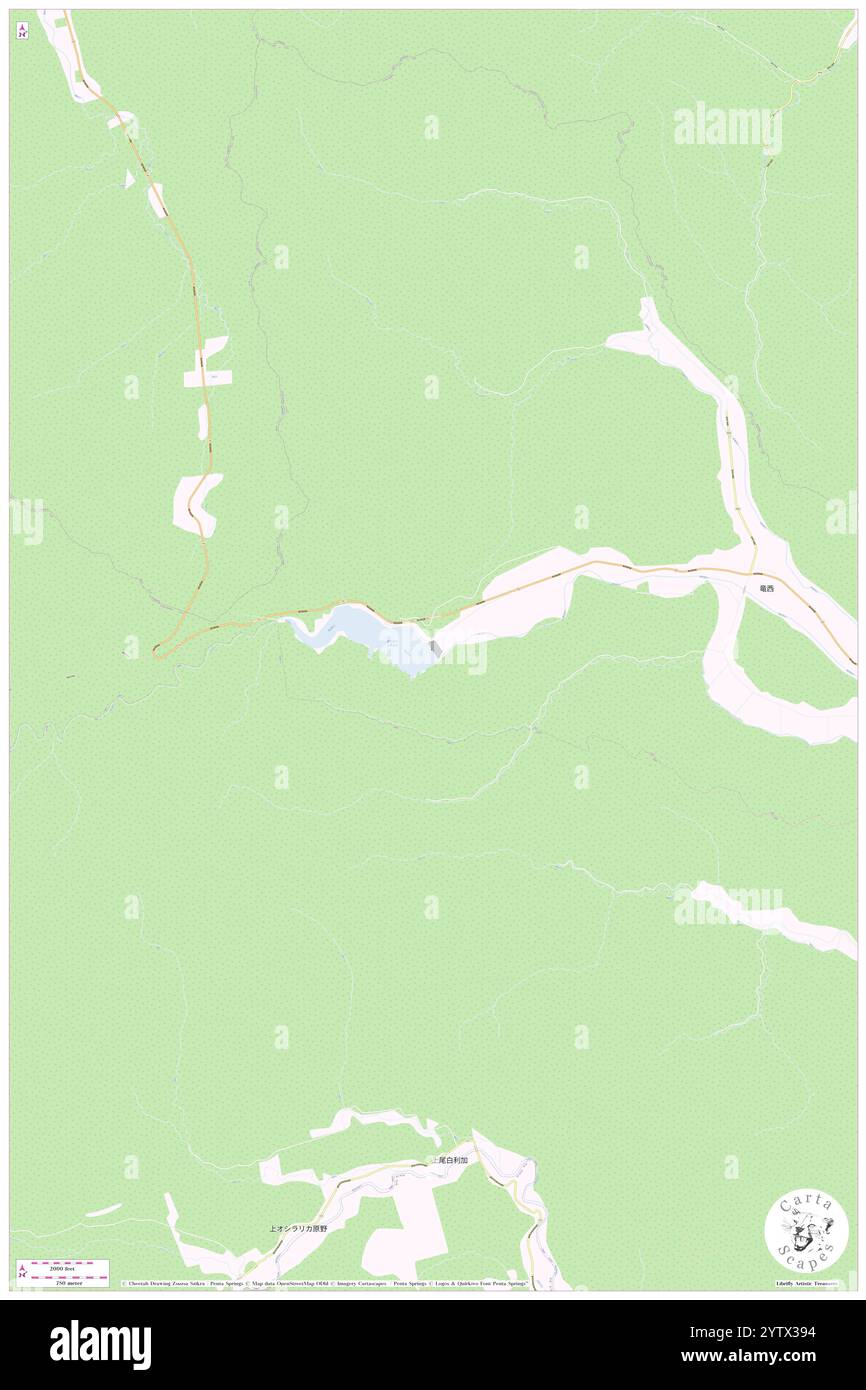 Etaibetsu damu hi-res stock photography and images - Alamy