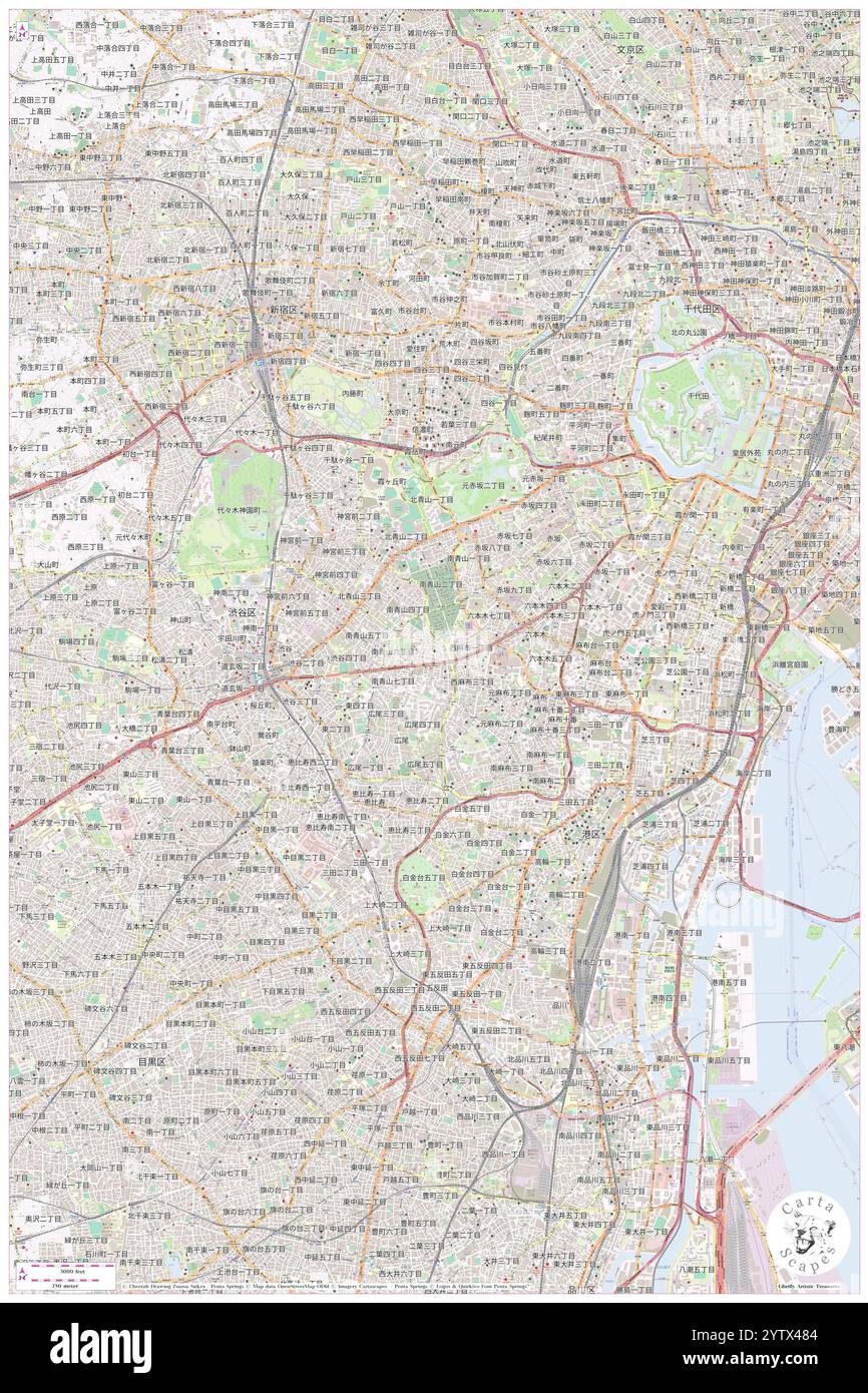 Jigan in hi-res stock photography and images - Alamy