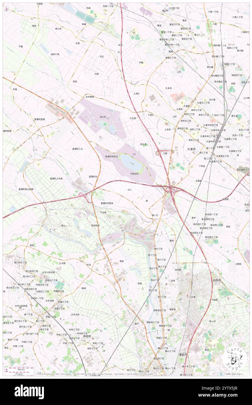 Yokebori hi-res stock photography and images - Alamy