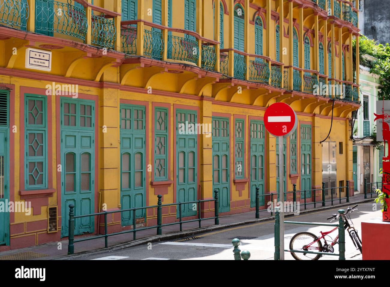 Old town macau hi-res stock photography and images - Alamy