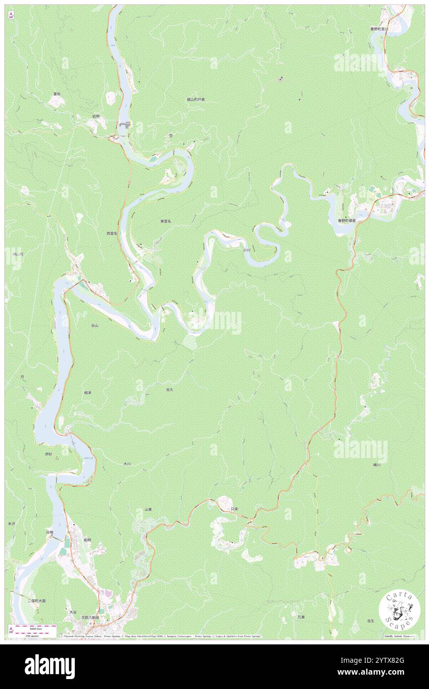 Keta gawa hi-res stock photography and images - Alamy