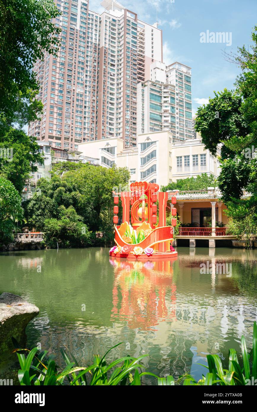 Macau - September 20, 2024 : Lou Lim Ioc traditional garden Stock Photo ...