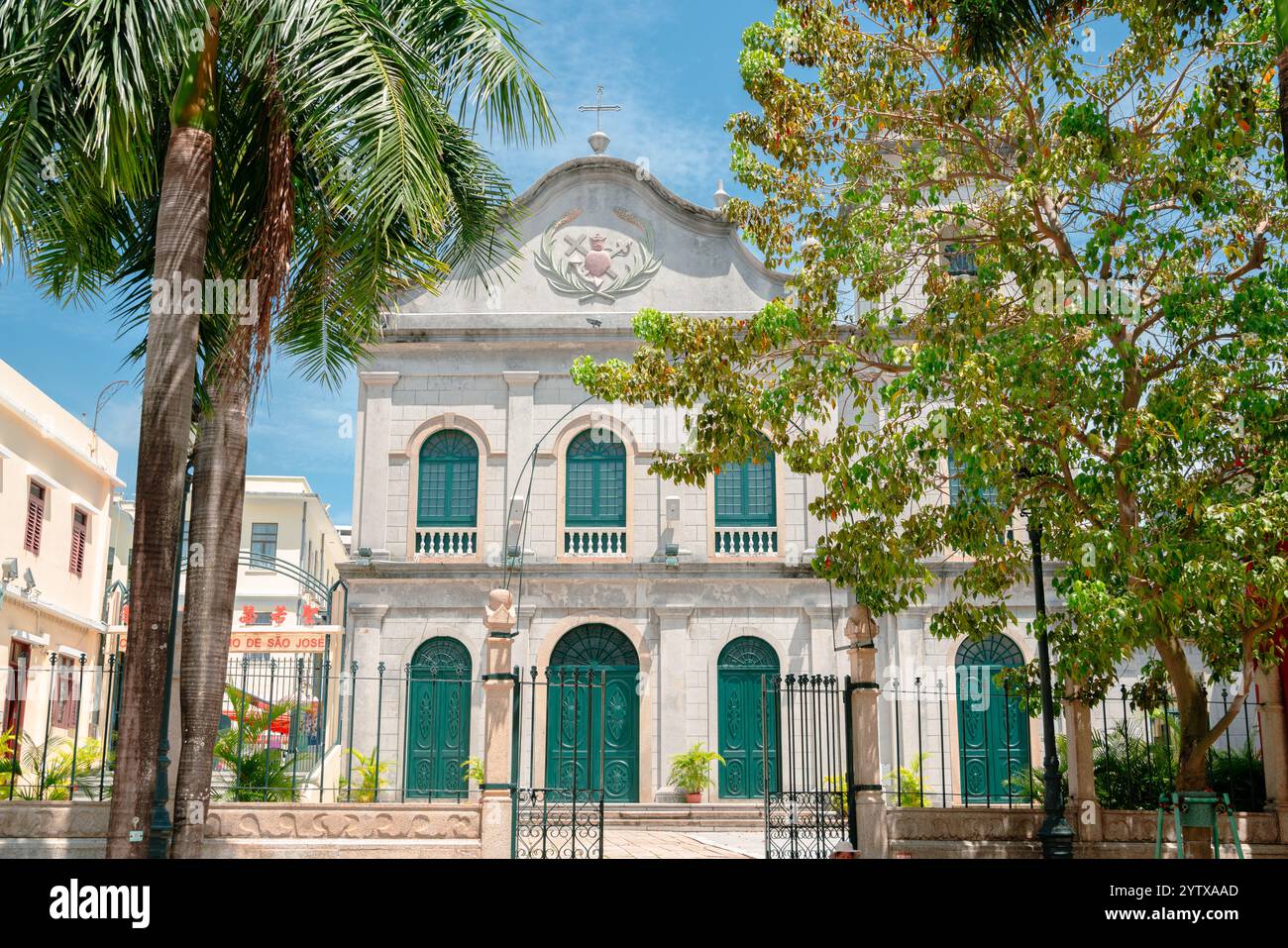 Macau - September 20, 2024 : St. Lazarus Church Stock Photo - Alamy