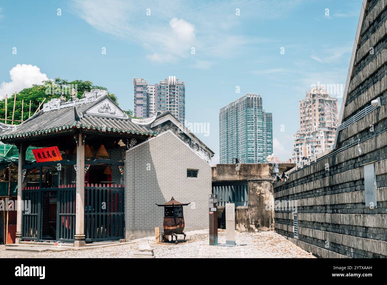 Macau - September 20, 2024 : Na Tcha Temple Stock Photo - Alamy