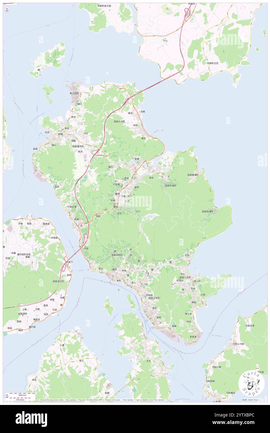 Inno shima hi-res stock photography and images - Alamy