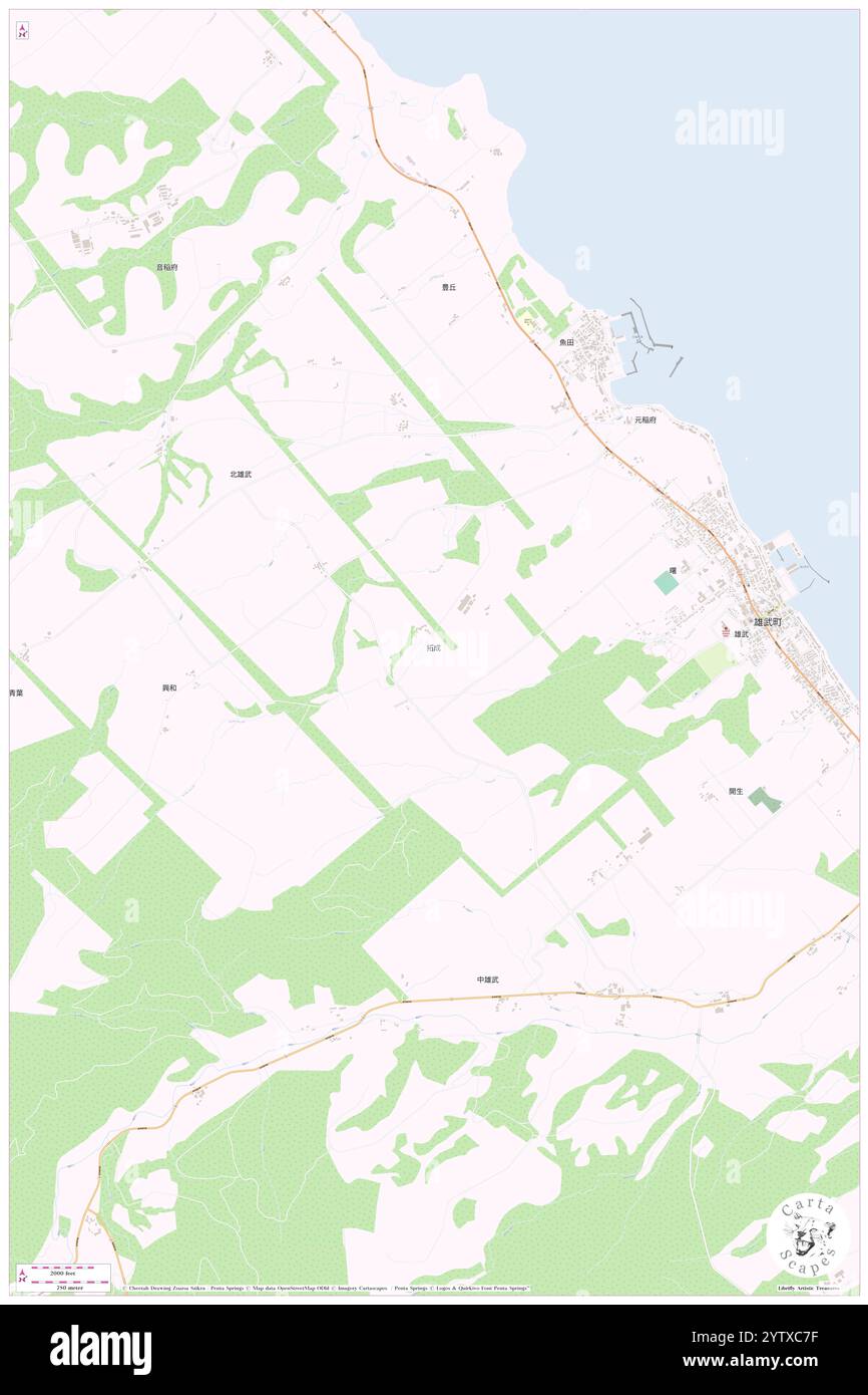 Takusei hi-res stock photography and images - Alamy