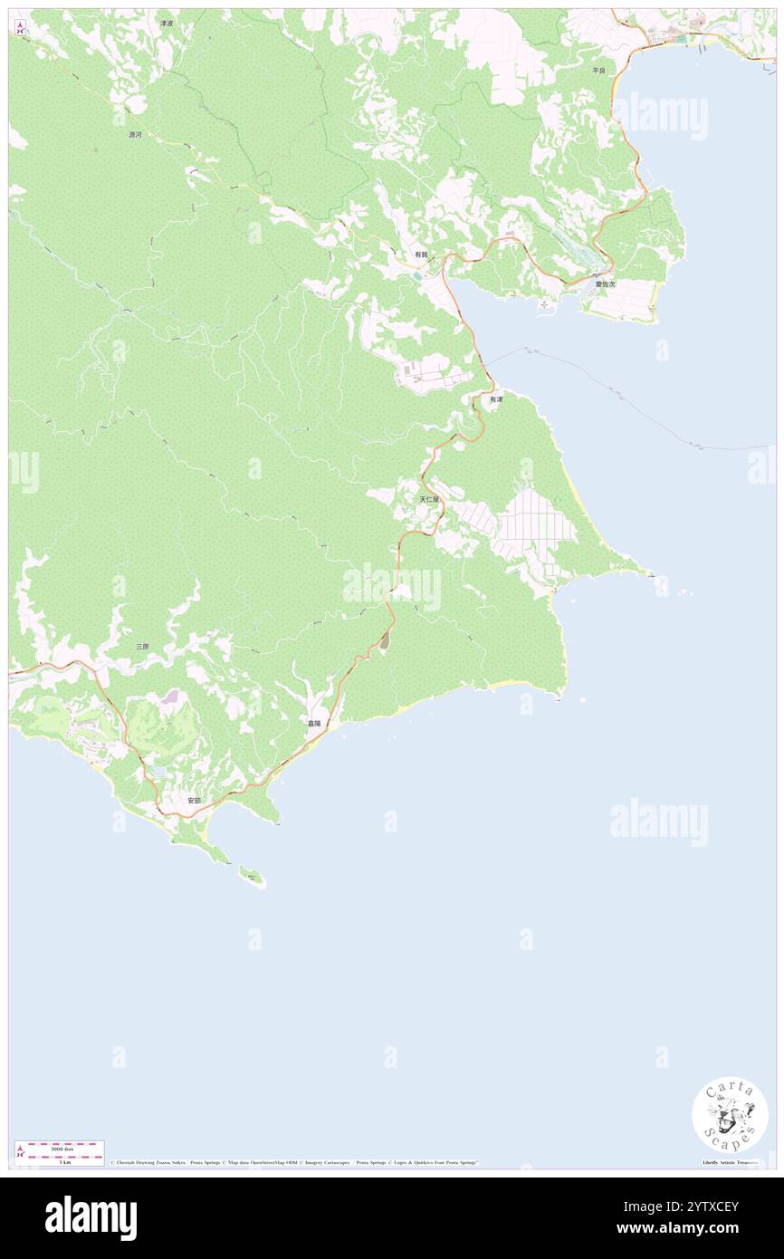 Nago shi hi-res stock photography and images - Alamy