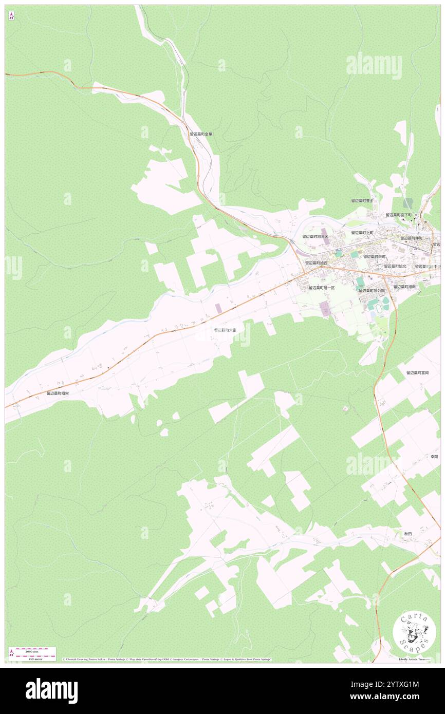 Otomi art hi-res stock photography and images - Alamy