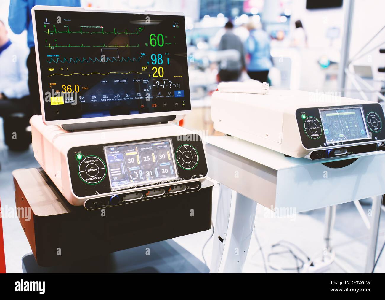 Multiparameter hi-res stock photography and images - Alamy