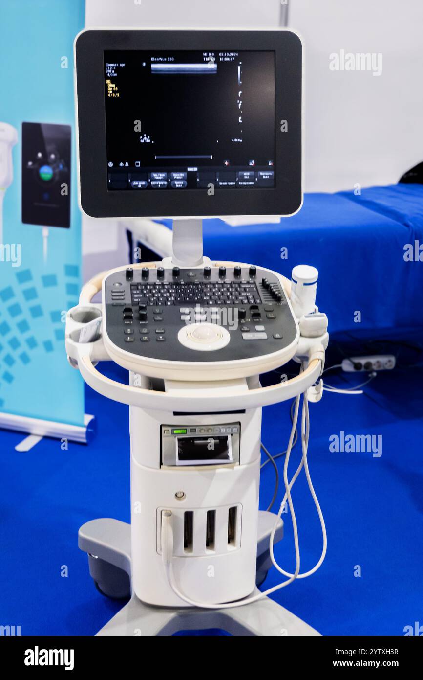 Compact modern device for ultrasound examination Stock Photo - Alamy