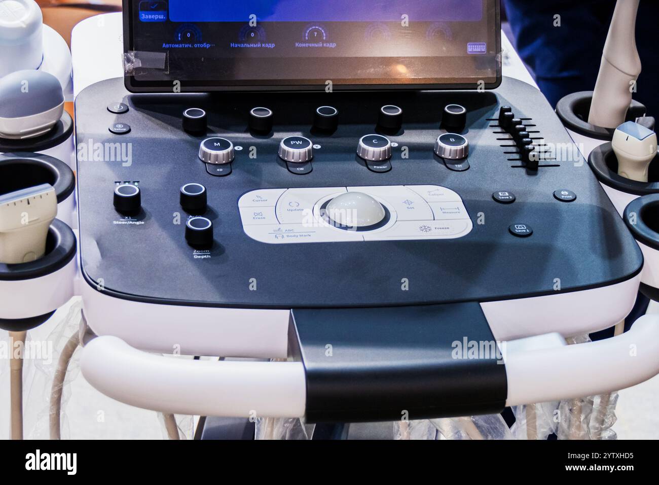 Compact modern device for ultrasound examination Stock Photo - Alamy