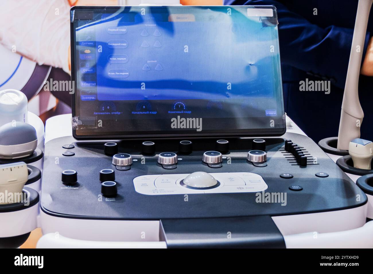 Compact modern device for ultrasound examination Stock Photo - Alamy