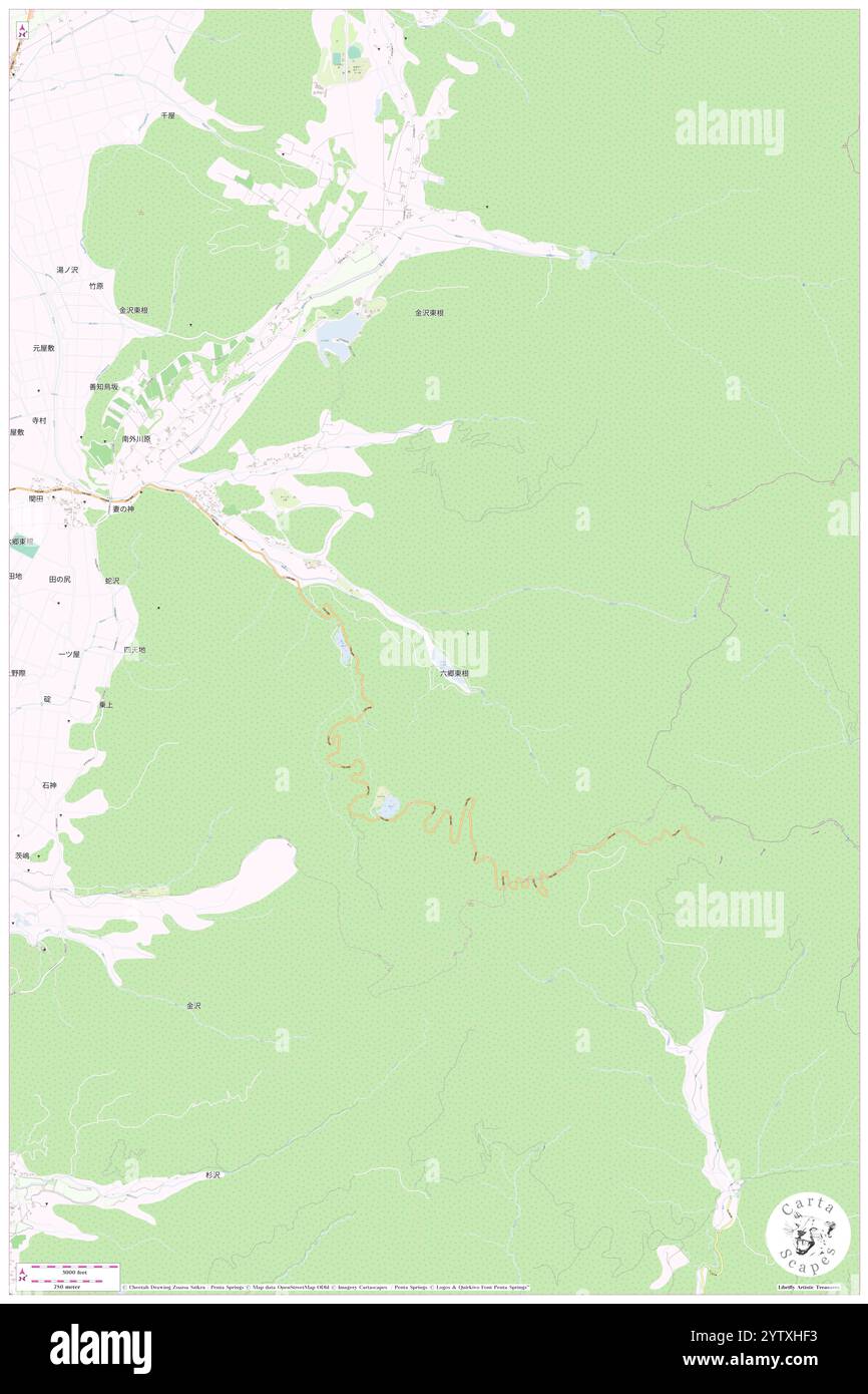 Rokugo damu hi-res stock photography and images - Alamy