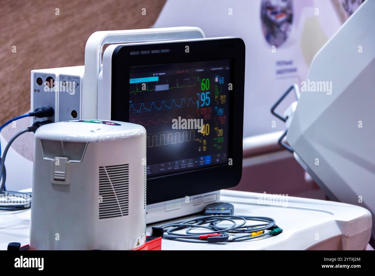 Patient monitor with touch control and all necessary information about ...