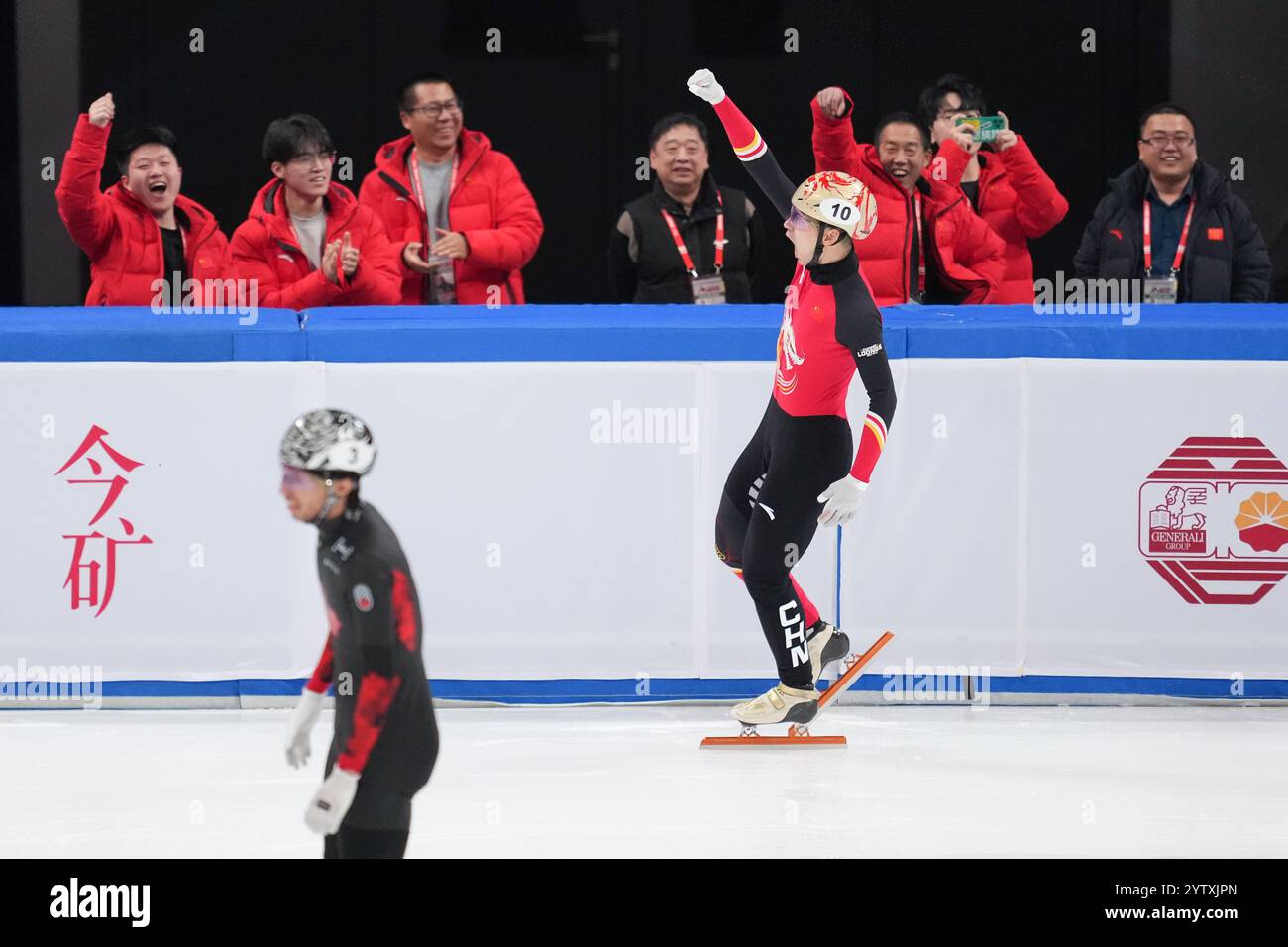 Beijing, China. 8th Dec, 2024. Liu Shaoang (R) of China celebrates ...