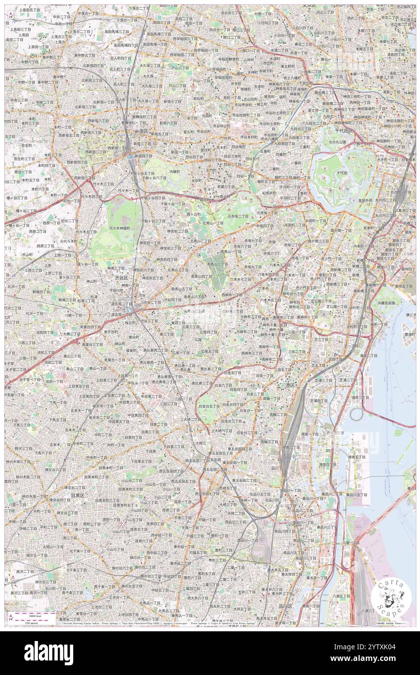 Minato kuritsu koryo chugakko hi-res stock photography and images - Alamy