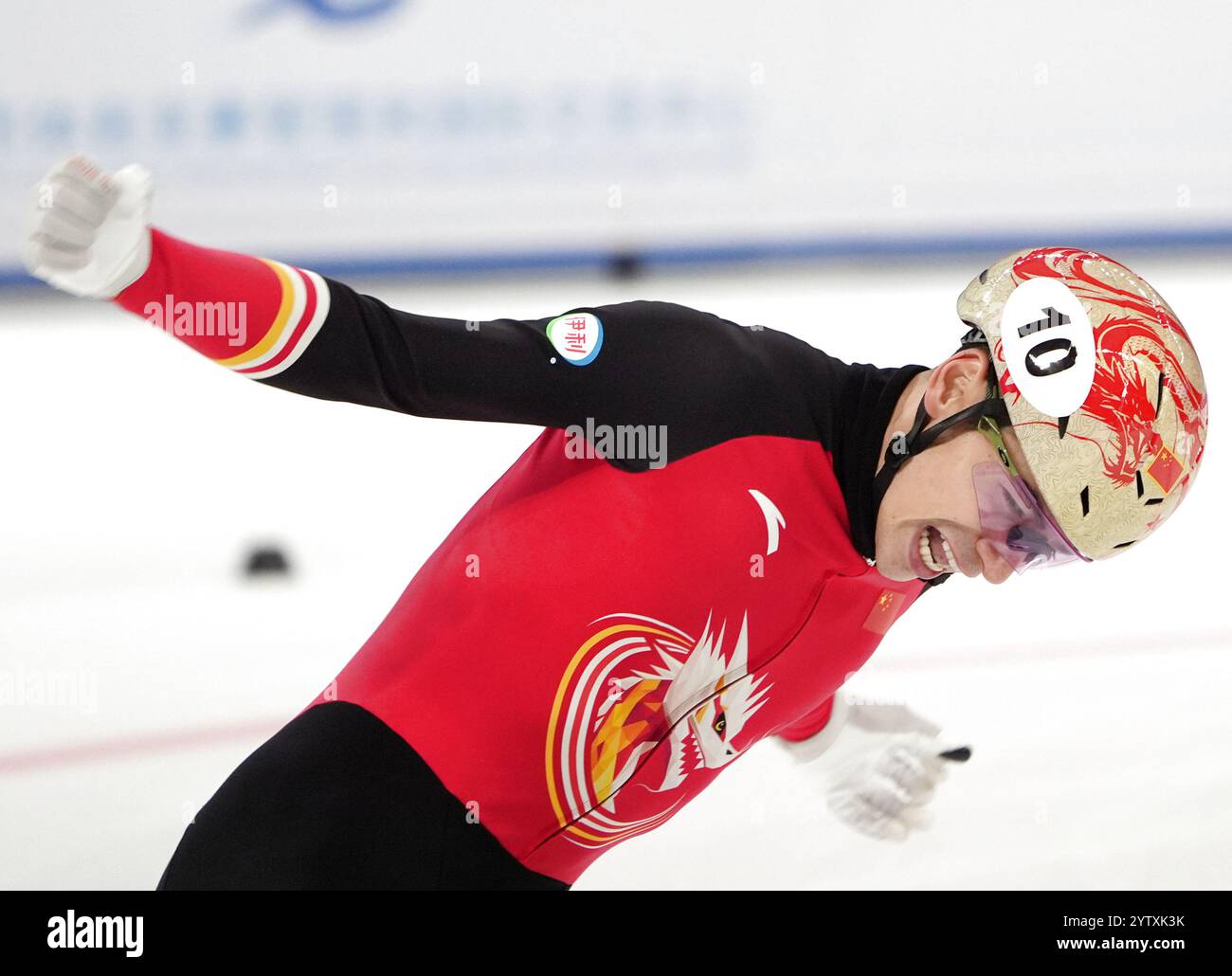 Beijing, China. 8th Dec, 2024. Liu Shaoang of China celebrates after ...