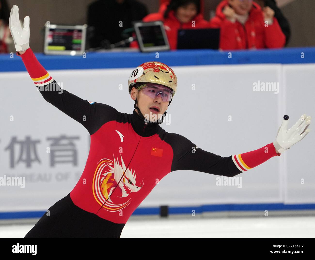 Beijing, China. 8th Dec, 2024. Liu Shaoang of China celebrates after ...