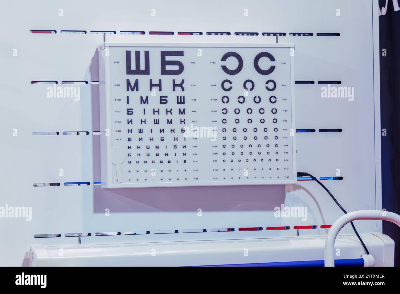 Vision testing glasses snellen eye hi-res stock photography and images ...