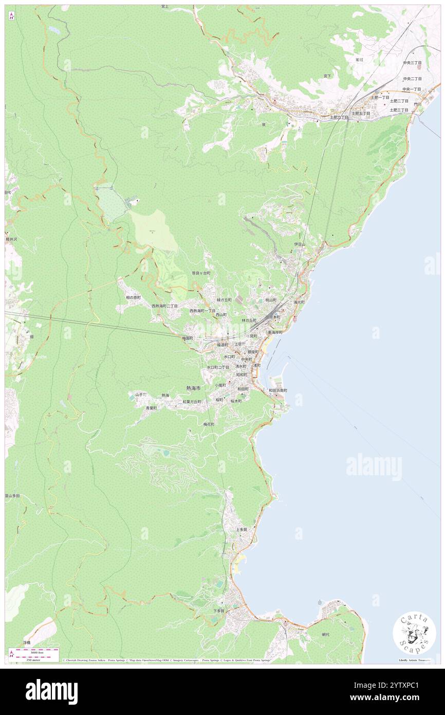 Tanna tunnel hi-res stock photography and images - Alamy