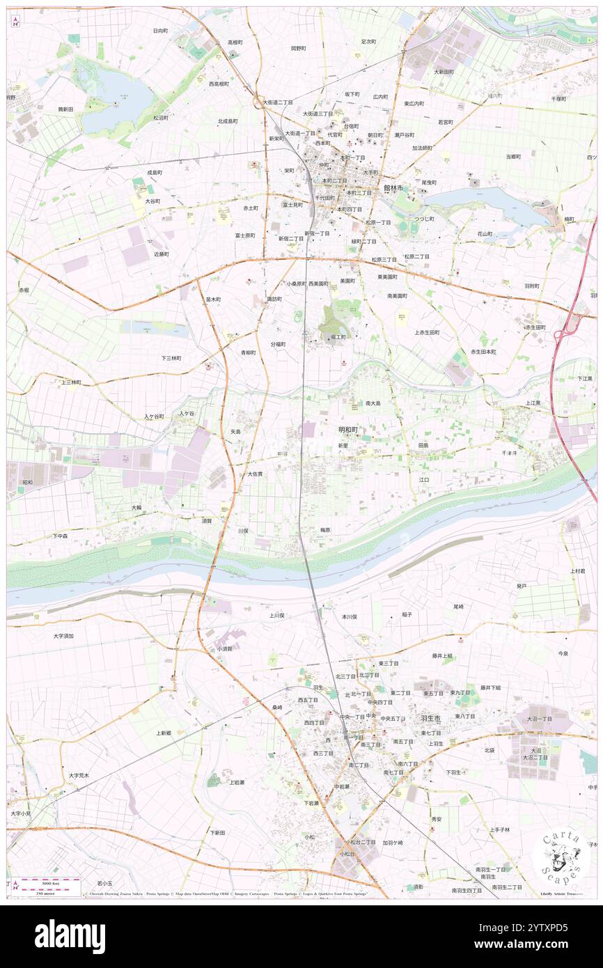 Kawamata-eki, ?ra-gun, JP, Japan, Gunma, N 36 12' 32'', N 139 31' 35 ...