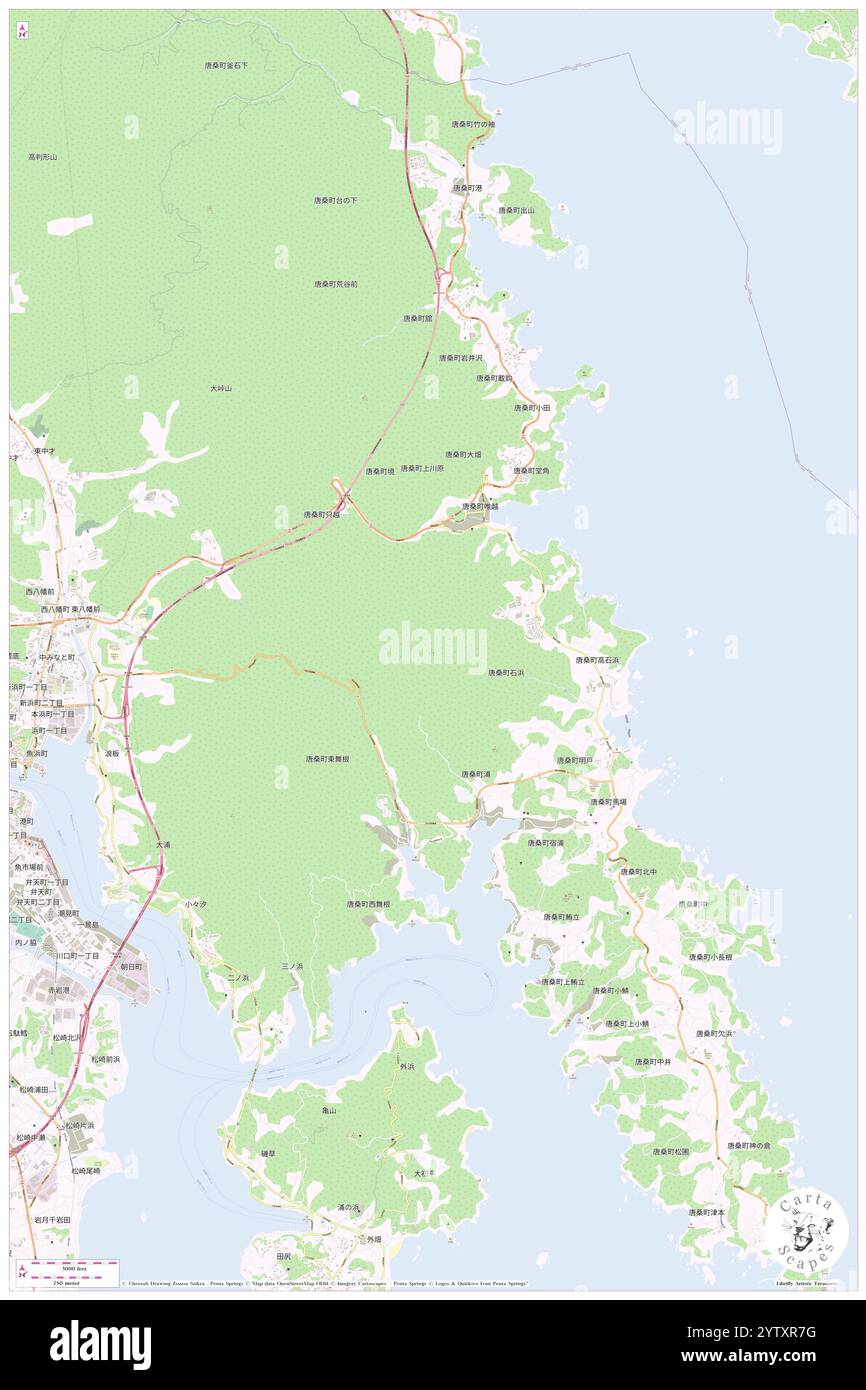 Jinga mori hi-res stock photography and images - Alamy