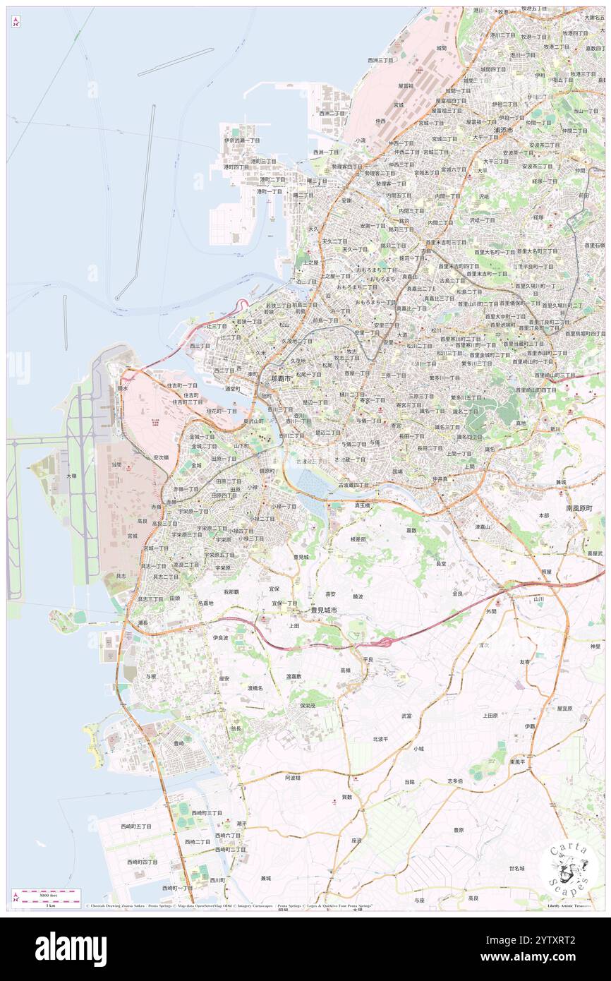 Gamori hi-res stock photography and images - Alamy