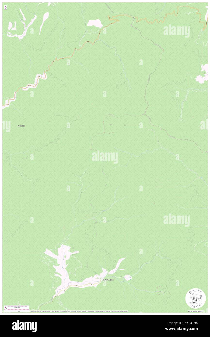 Kano yama hi-res stock photography and images - Alamy