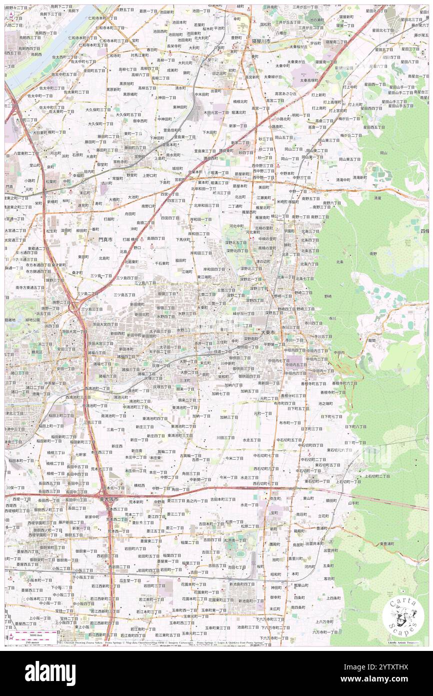 Daito shiyakusho hi-res stock photography and images - Alamy