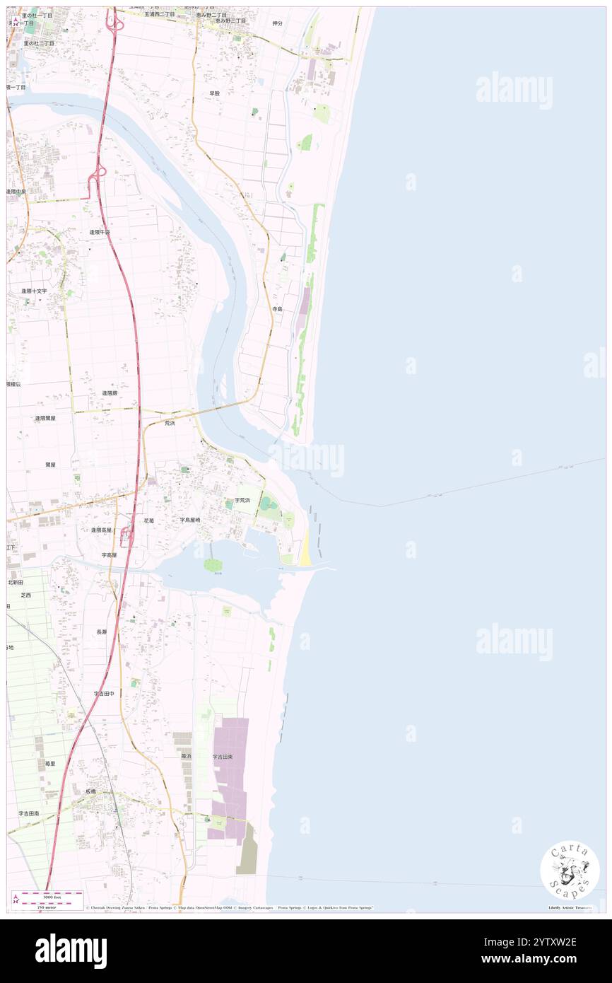 Abukuma gawa hi-res stock photography and images - Alamy