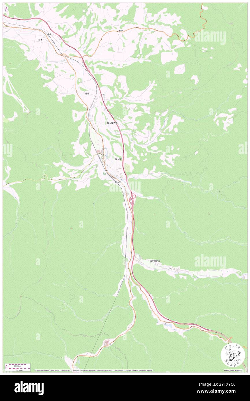 Bansho bashi hi-res stock photography and images - Alamy