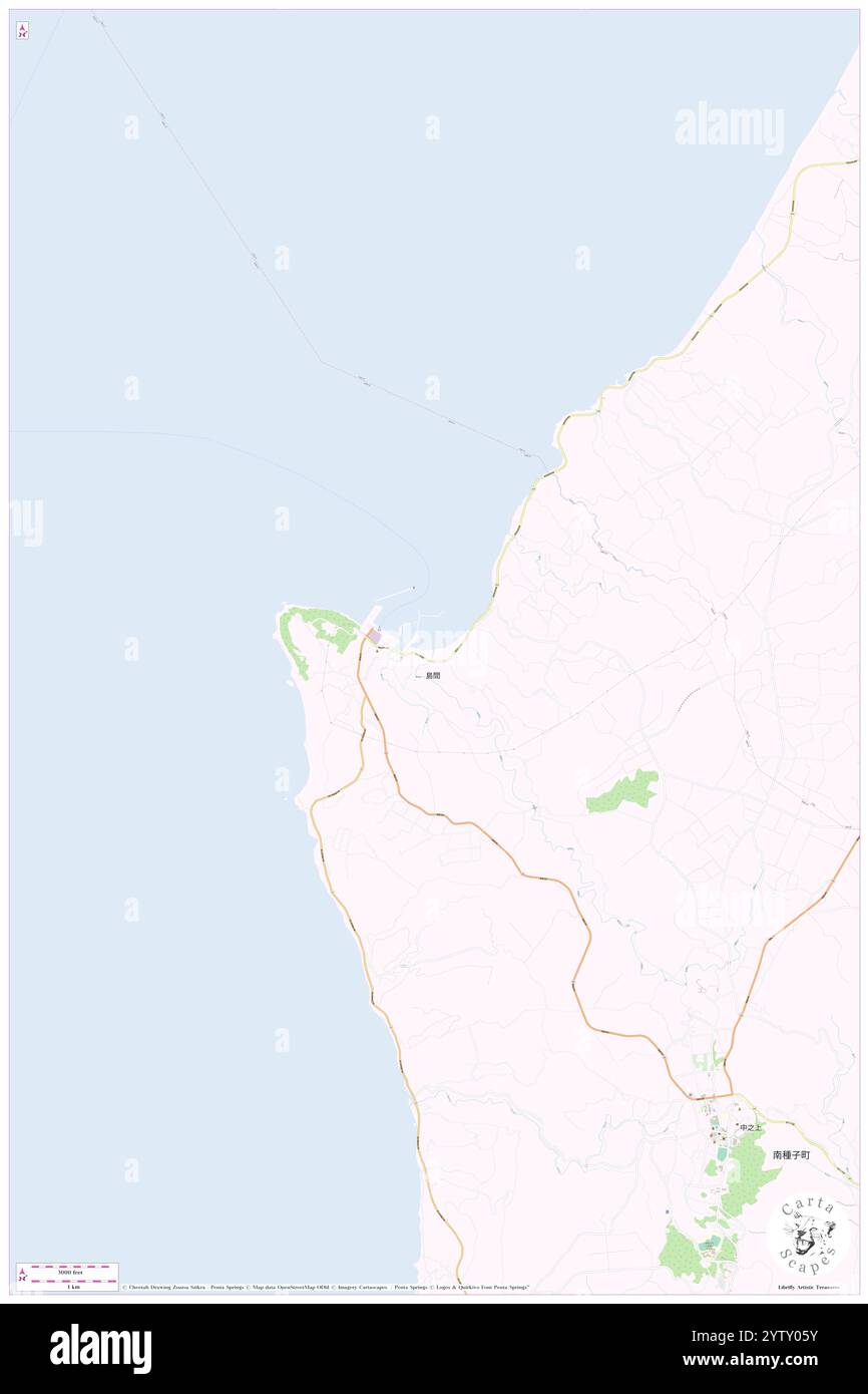 Shimama gawa hi-res stock photography and images - Alamy